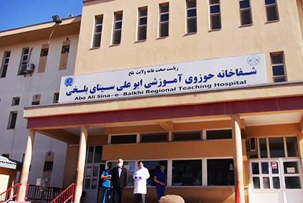 District dwellers in Balkh fleeing due to shortages of food, medicine ...