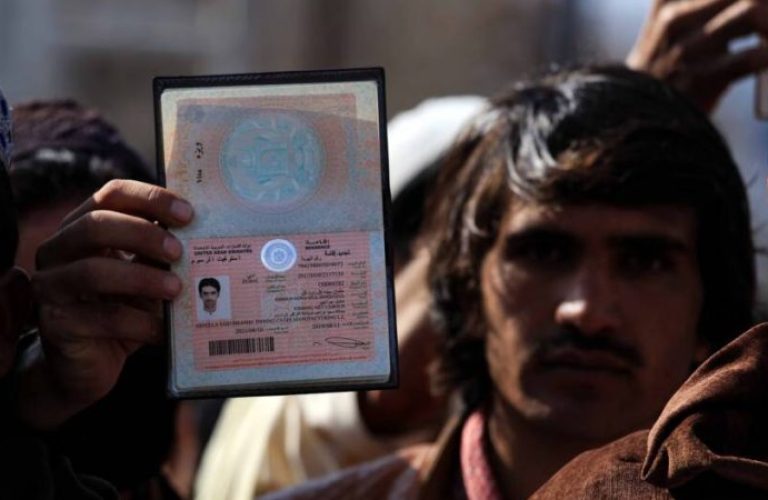 Calls to resume passport distribution in Panjshir, Bamyan and Daikundi ...
