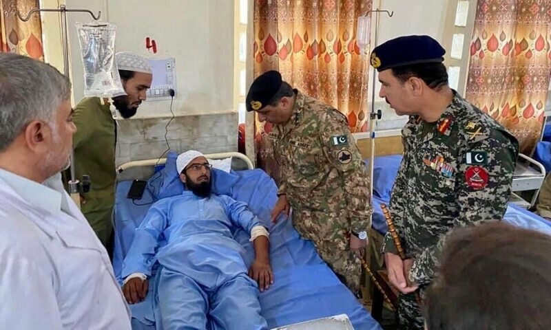 Pakistan: Death toll from suicide bombing surges to 46 - Salam Watandar