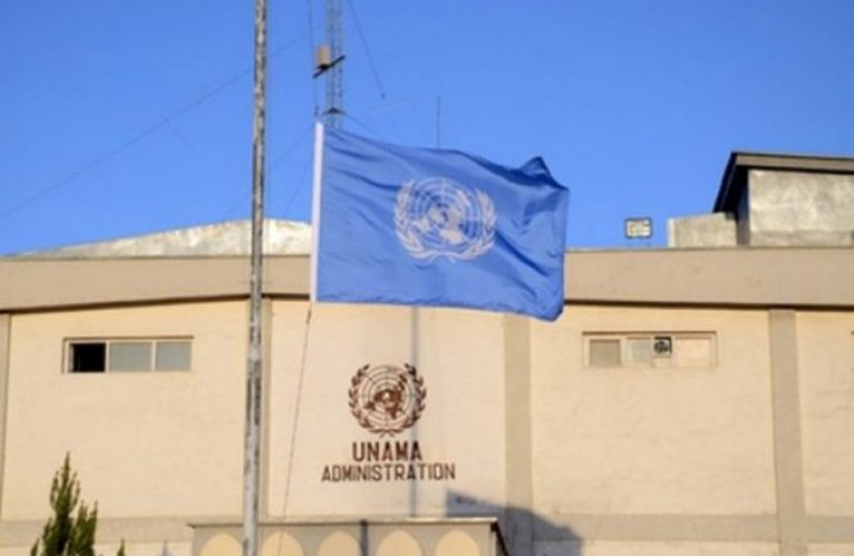 Shooting at UNAMA compound in Kabul leaves one dead and another injured ...