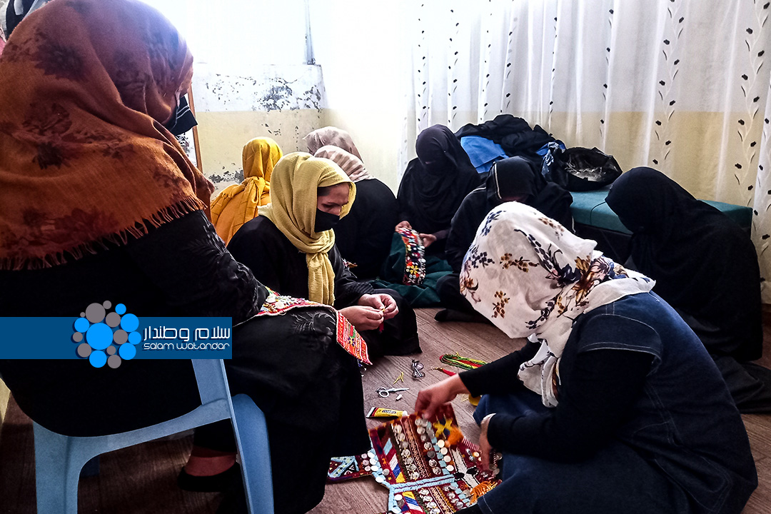 US State Department session focusing on economic status of Afghan women ...