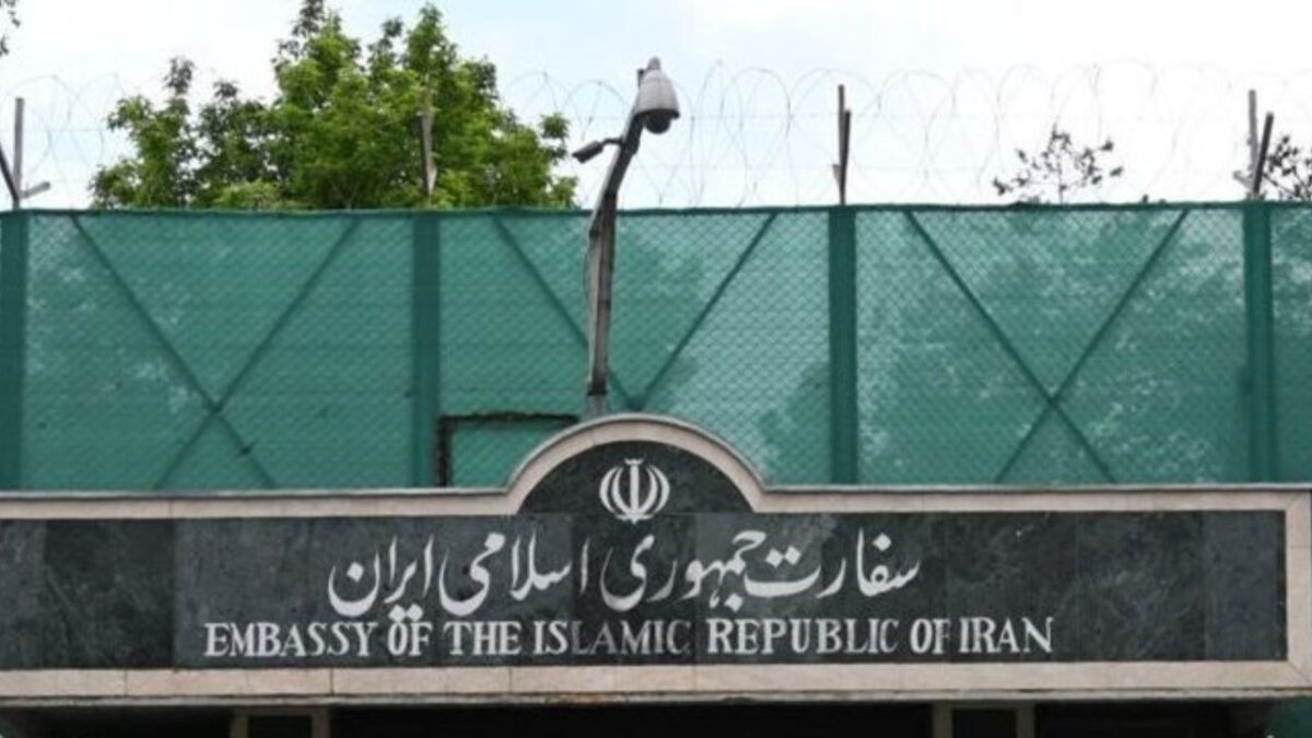 Iran condemns Herat attack, offers cooperation with IE against ...