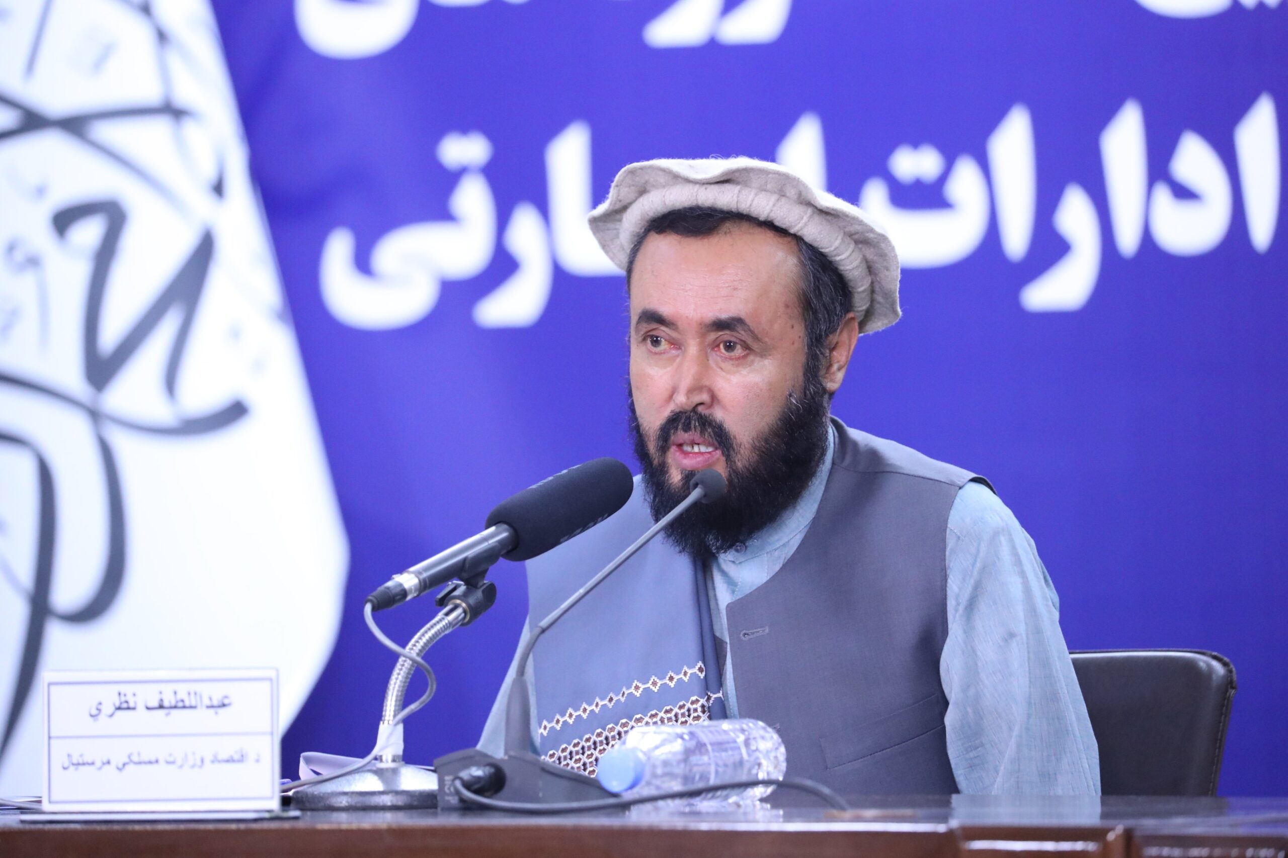 MoE reports implementation of 2,194 projects via NGOs in past year ...