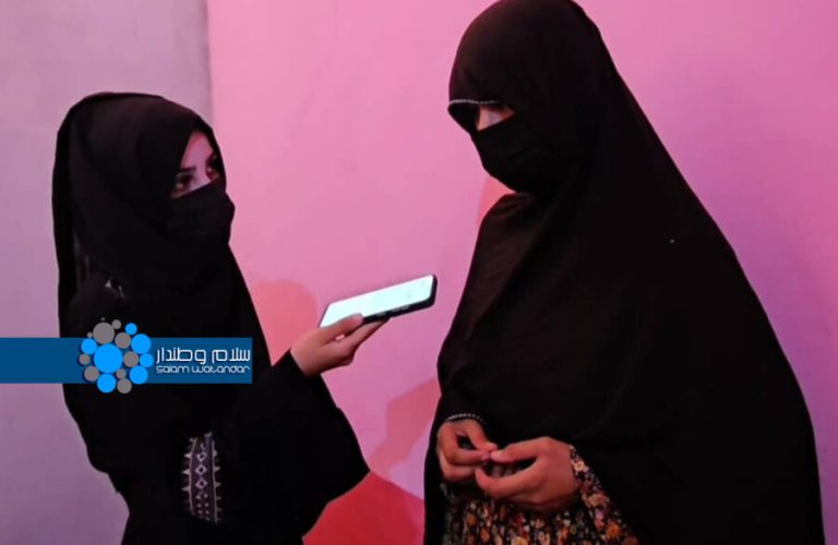 Equal rights to education, jobs: Women in Laghman demand justice ...