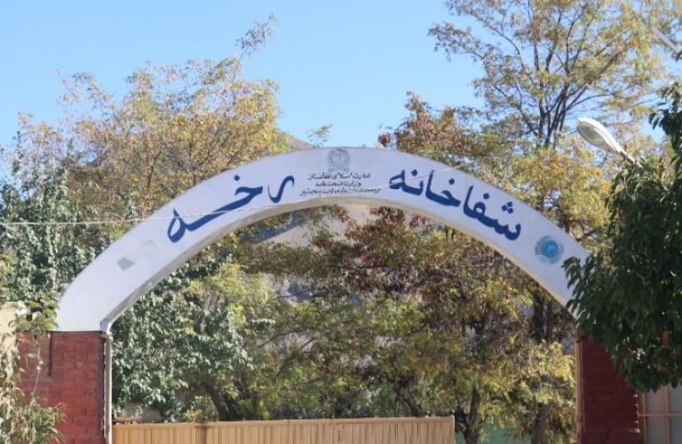 Hundreds of people with mental health disorders receive treatment in ...