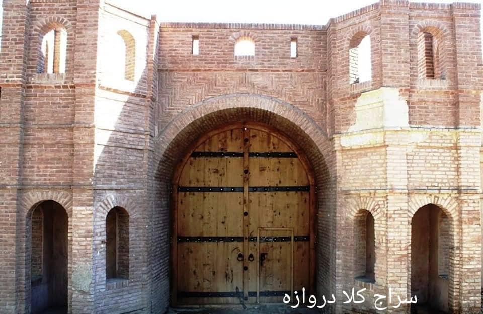 د لغمان ځینې تاریخي ځایونه بیارغونې ته اړتیا لري - SALAM WATANDAR