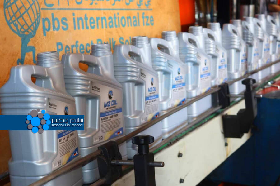 فراه کې یوه کارخونه د ورځې «۱۲» ټُنه مبلایل تولیدوي - SALAM WATANDAR