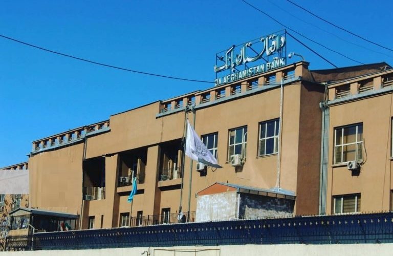 بانک مرکزی: روند تطبیق استراتژی توسعه‌ی پرداخت‌های الکترونیکی به زودی ...